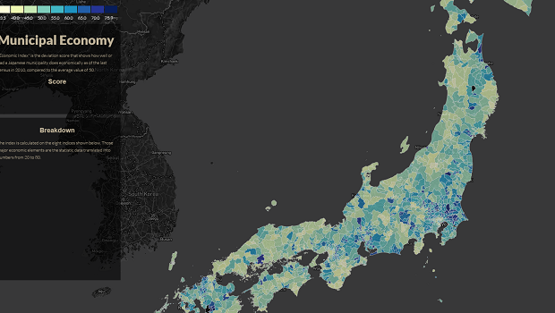 Visualizing the Performance of Japan’s Municipal Economies – Center for ...